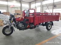 China 450KG 250CC Cargo Tricycle for sale