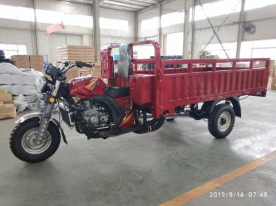 China 450KG 250CC Cargo Tricycle for sale