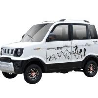 China Cars Electric 4 Wheel ElectricVehicle With Air Conditioner Family Used Electric Mini Truck Rickshaw Electric Tricycle for sale