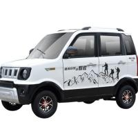 China Disc Brake 4500w Battery Operated Tricycle For Handicapped for sale
