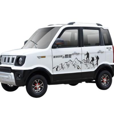 China Disc Brake 4500w Battery Operated Tricycle For Handicapped for sale