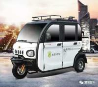 China Children Rickshaw 1000W Electric Passenger Tricycle for sale