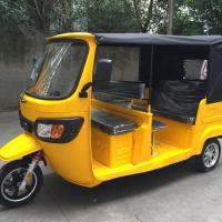 China Adult 3 Wheel 50km/H Electric Passenger Tricycle for sale