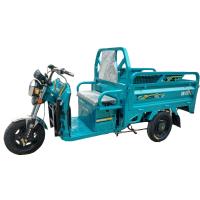 China 3 Wheel Electrically 60v 30Ah Solar Assisted Tricycle for sale