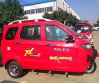 China China Brand YaoLon Motorcycle 250cc Closed Body Kavaki Tuk Tukcooter Mototaxi Passenger Tricycle Petrol Type for sale