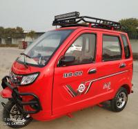 China 200cc Enclosed 43 Oil Pressure Cabin Tricycle for sale