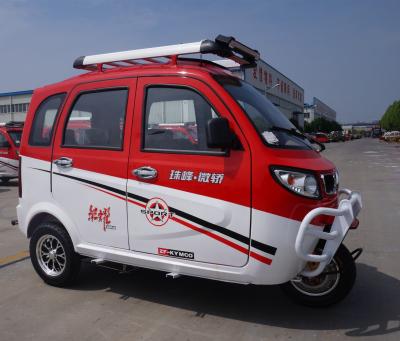 China Hot Chinese yaolong  XiaoFeiLong Motorcycle Trike Scooter Tuk Tuk With Cabin Rickshaw  Enclosed Cabin Tricycle for sale