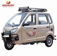 China 250cc Gas Powered 3 Wheel Trikes for sale