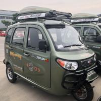 China Closed 3 Wheel Petrol 520kg Motorized Passenger Tricycle for sale