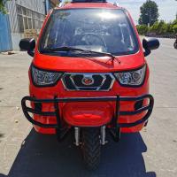 China 150cc 43 Hydraulic Damping 550kg Petrol Tricycle for sale