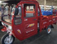 China 1.5 Ton Semi Closed Petrol 150CC Cargo Tricycle for sale