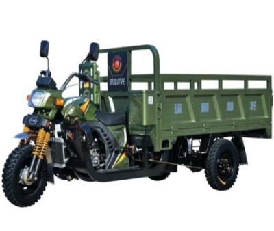 China Adult 250cc Cargo Tricycle for sale