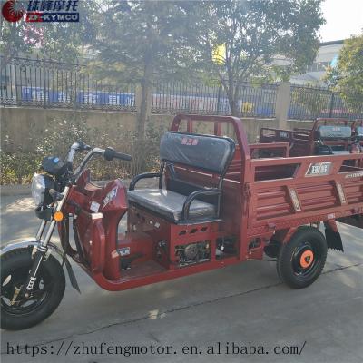 China Petrol 3 Wheel 0.8t Tricycle For Adults With Disabilities for sale