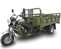 China Self Loading 200CC Cargo Tricycle for sale
