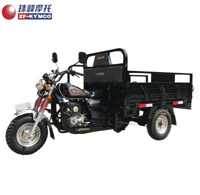 China 1 Ton Passenger 70km/H 150cc Engine Petrol Tricycle for sale