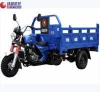 China Rickshaw Three Wheel 3.2m*1.1m 150CC Cargo Tricycle for sale
