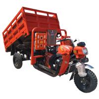 China China 300cc BestSale HeavyLoadingDeliveryCargoPetrolTypeThreeWheelMotorbikeBenzinTruckTrailersCargoTricycleMotorcycle for sale
