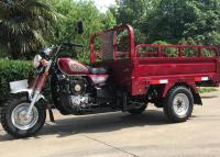 China Suspension Axle Cargo 201CC Gasoline Tricycle for sale
