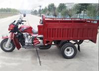 China Wind Cooled Petrol Three Wheeler 250cc Gasoline Tricycle for sale