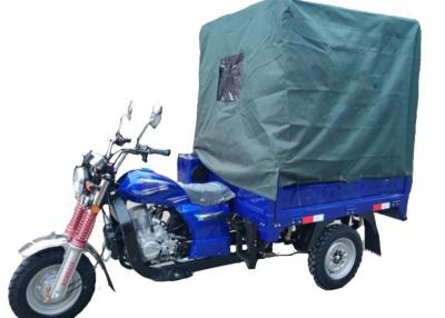 China Full Suspension 50 Shock 3 Wheel Motorized Tricycle for sale