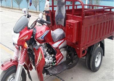 China Zongshen Engine Adult Passenger Petrol Five Wheel Motorcycle for sale