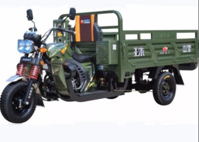 China Motorized Cargo 250cc 3 Wheel Gasoline Tricycle for sale