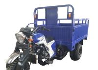 China 2t Load Five Wheel Motorcycle 250CC Cargo Tricycle for sale