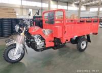 China Three Wheel Motorcycle Heavy Load 200CC Cargo Tricycle for sale
