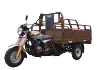 China Three Wheel Motorized 1.5 Ton 200CC Cargo Tricycle for sale