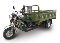 China Five Wheel 12V 1km/Min Tricycle Cargo Truck for sale