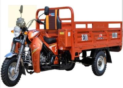 China Agriculture Adult 0.38t 3 Wheel Cargo Motorcycle for sale