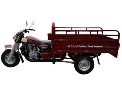 China Wind Cooled Adult 1.2*1.8m 200CC Cargo Tricycle for sale