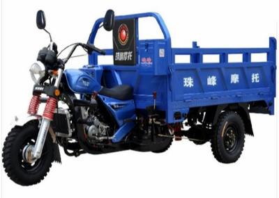 China Passenger 3200mm*1100mm 150CC Cargo Tricycle for sale