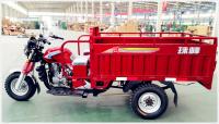 China Heavy Load Cargo Air Cooled 200CC Cargo Tricycle Full Suspension for sale
