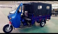 China Tent Roof Cover Enclosed Load Cargo Tri Wheel Motorcycle 150CC 175CC 200CC for sale