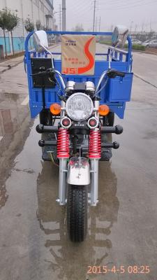 China Half Suspension Heavy Load Cargo 150CC Cargo Tricycle175CC 200CC for sale