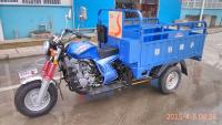 China Heavy Load Three Wheel Cargo Motorcycle 150CC 175CC 200CC for sale