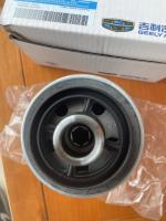 China OEM Geely Automotive Engine Parts Car Air Oil Filter Replacement for sale
