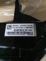 China Geely Xingyue L Car Electrical Parts Combination Left Rear Headlights for sale