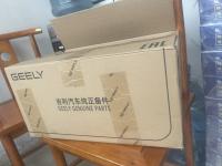 China Geely Xingyue L Car Electrical Parts Combination Left Rear Headlights for sale
