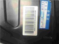 China Automotive Car Electrical Parts Components Rear Taillight Assembly For Geely Geometry C for sale