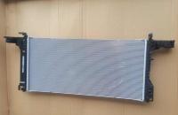 China Car Interior Parts Perfect Fit Water Tank/Radiator for Geely Xingyue L Vehicles for sale