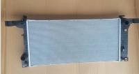 China Car Interior Parts Perfect Fit Water Tank/Radiator for Geely Xingyue L Vehicles for sale