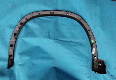 China Geely Xingyue L Car Body Parts Plastic Wheel Eyebrow Weather Resistance for sale