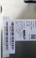 China ODM Geely Xingyue L Car Electrical Parts Multimedia Display for sale