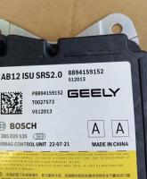 China OEM Geely Xingyue L Car Electrical Parts Airbag Computer Control Module for sale