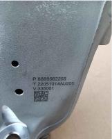 China Geely Xingyue L Left Front Steering Knuckle Advanced Technology for Accurate Steering for sale