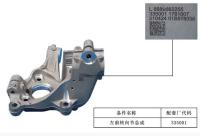 China Geely Xingyue L Left Front Steering Knuckle Advanced Technology for Accurate Steering for sale