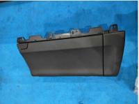 China High-Strength Miscellaneous Box Frame Assembly for Geely Xingyue L Car Interior Parts for sale