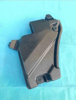China Geely Xingyue L subwoofer for advanced technology and workmanship for sale